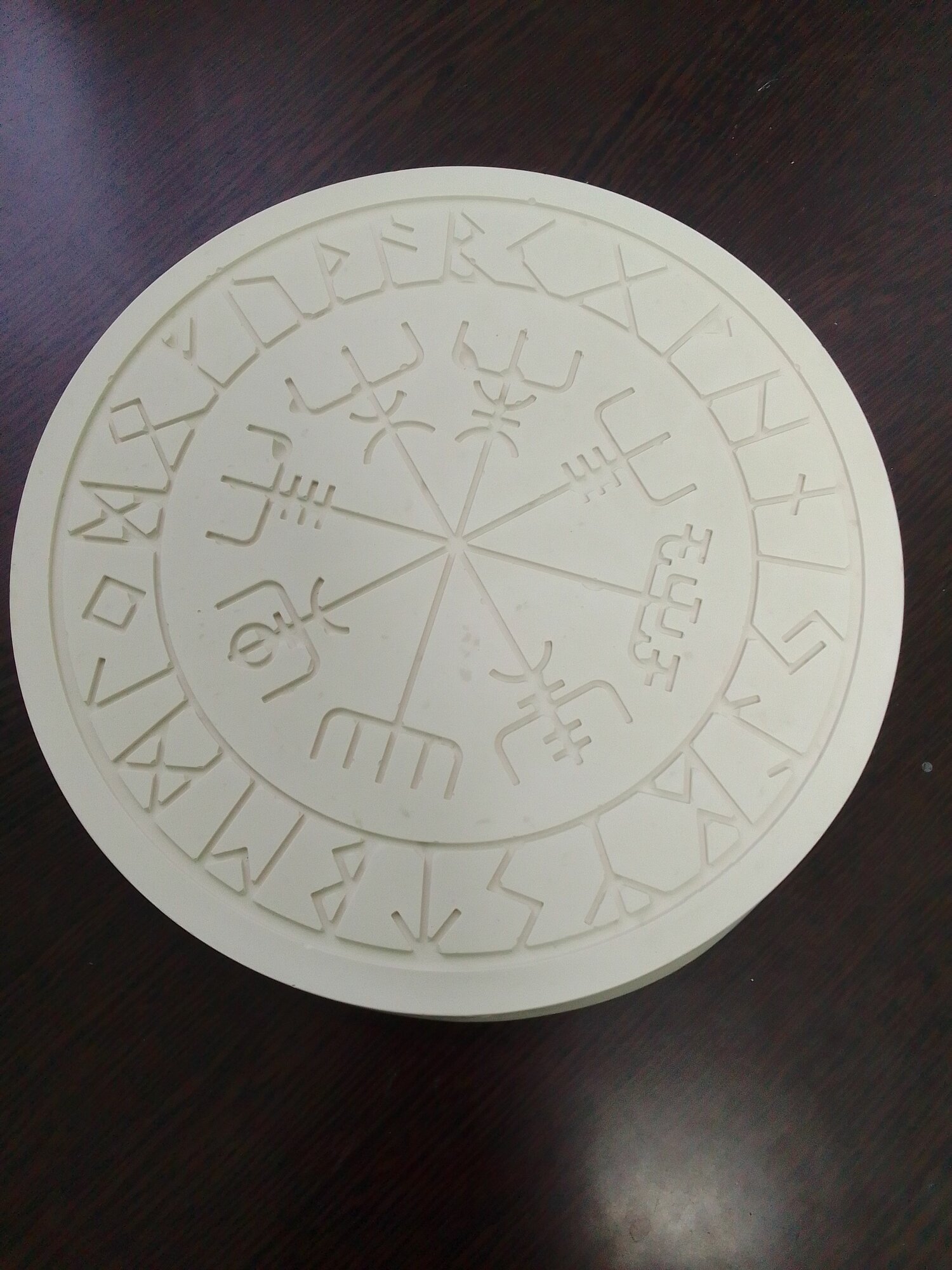 Вегвизир Рунический компас