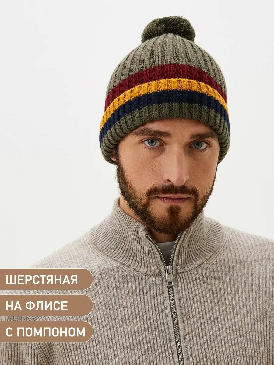 Шапка Базовая коллекция для мужчин