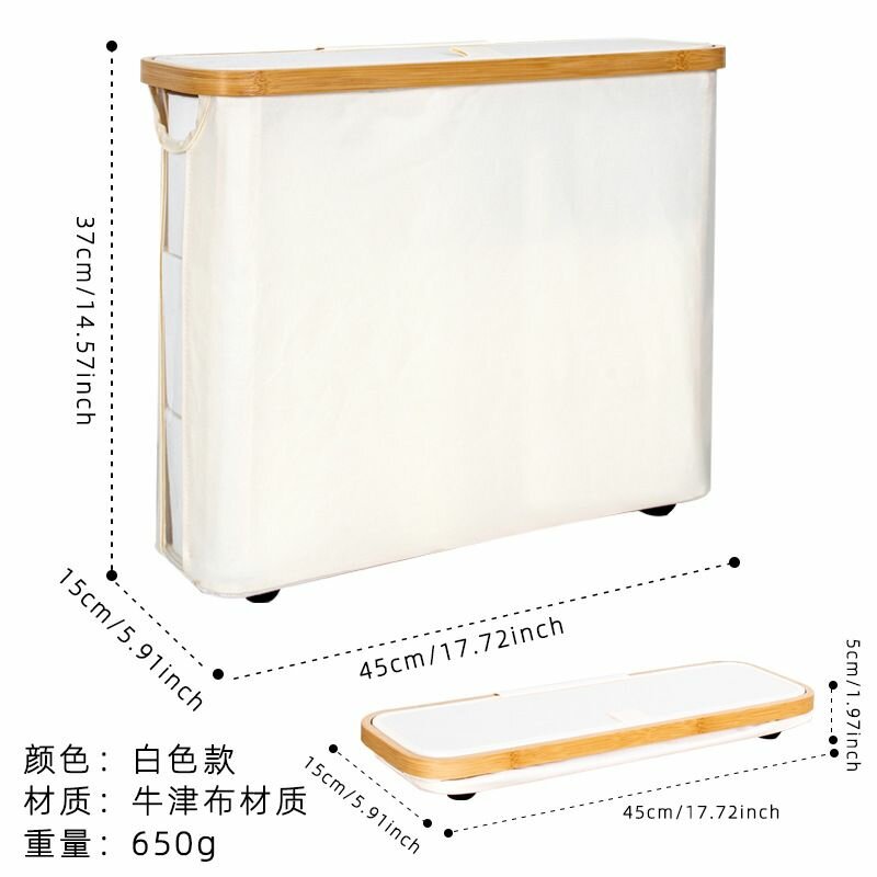 Хранение туалетной бумаги, корзина для хранения рулонов , тканевый держатель салфеток, пыленепроницаемый и водонепроницаемый органайзер ванной