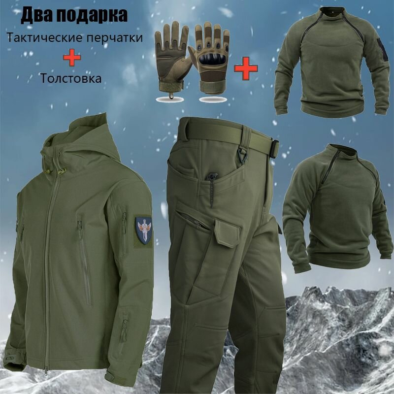 Тактическая боевая форма/Мужская тактическая форма