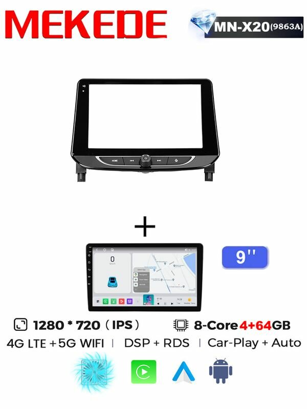 Магнитола 9" Mekede MN X20 Pro 4/64 Gb Chevrolet Tracker 4 2019-2022 (B) carplay
