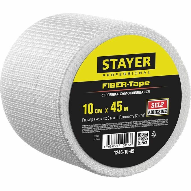 Сетка самоклеящаяся стеклотканевая FIBER-Tape, STAYER 10 см х 45 м, 3х3 мм