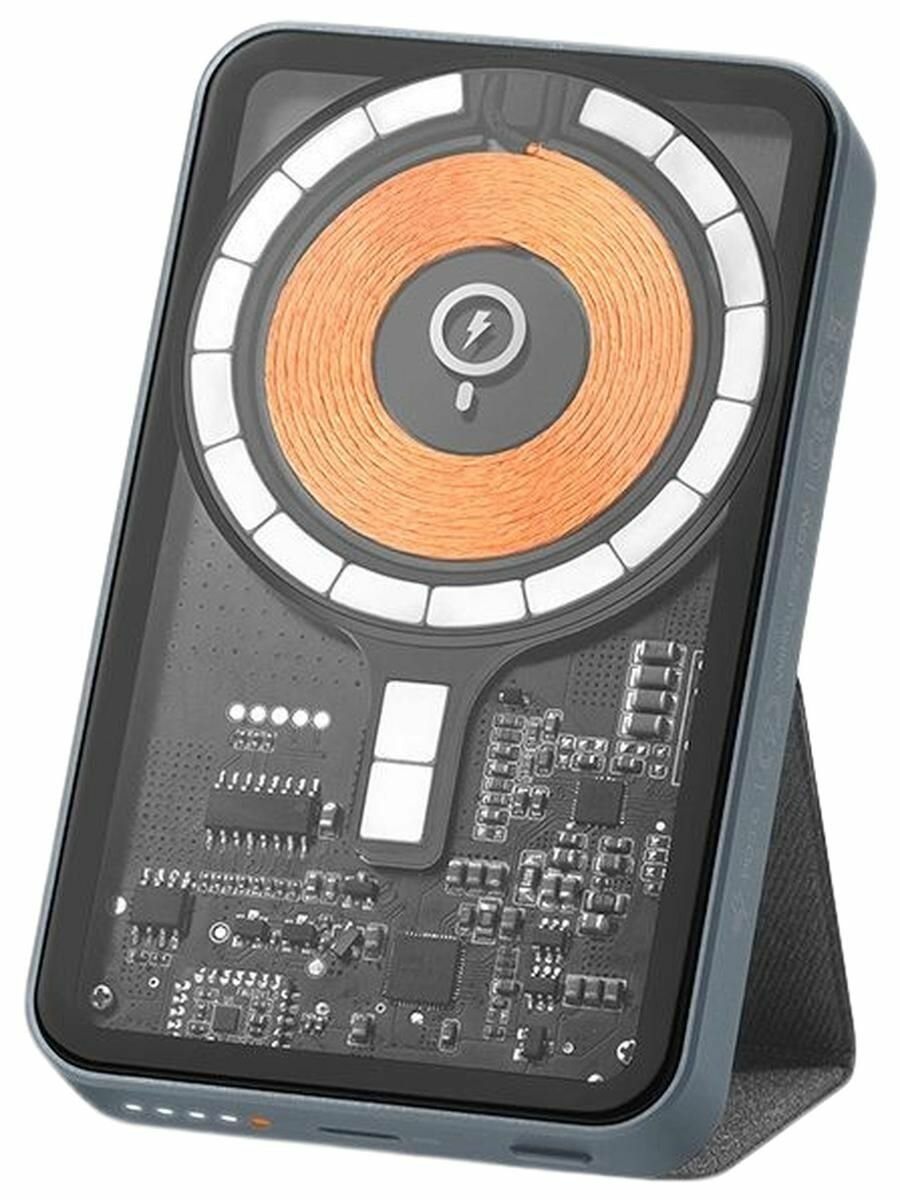 Повербанк MagSafe MOMAX Q.Mag Power 11 10000mAh Магнитный с подставкой