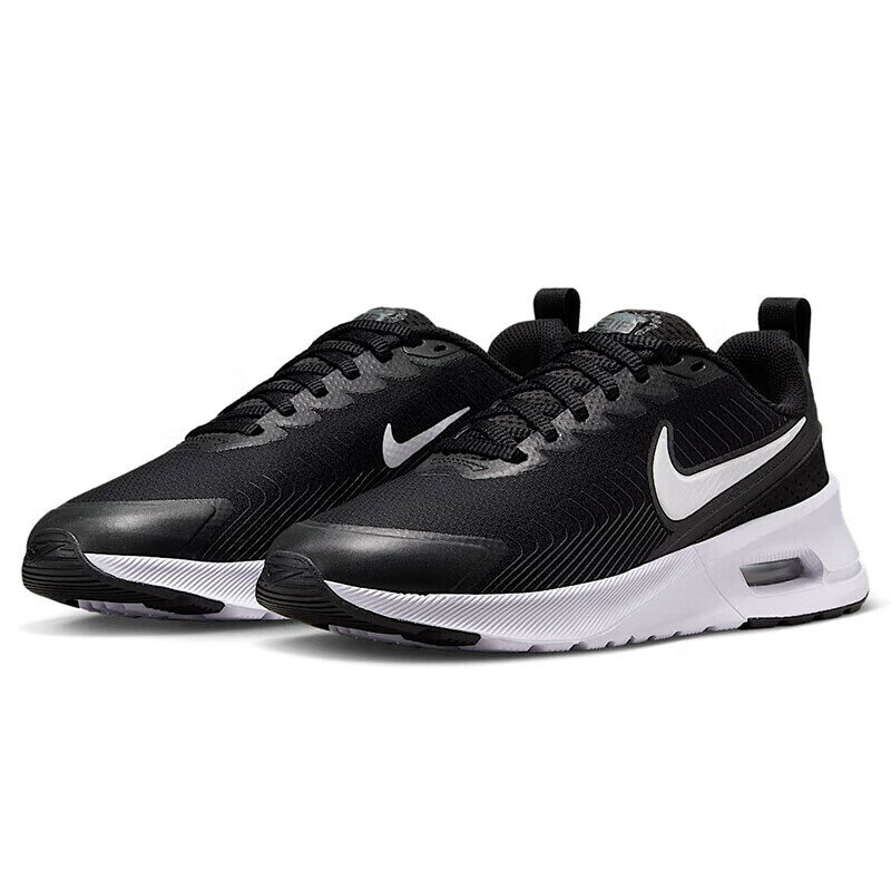 Кроссовки Air Max Nuaxis