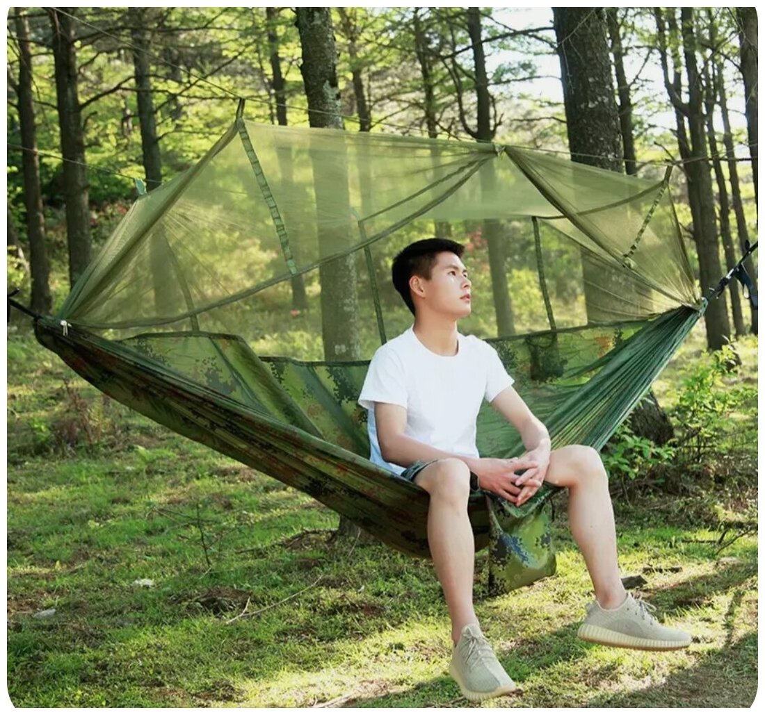 Гамак туристический с москитной сеткой для двоих, до 130кг, длина 2,6м, ширина 1,4м хаки