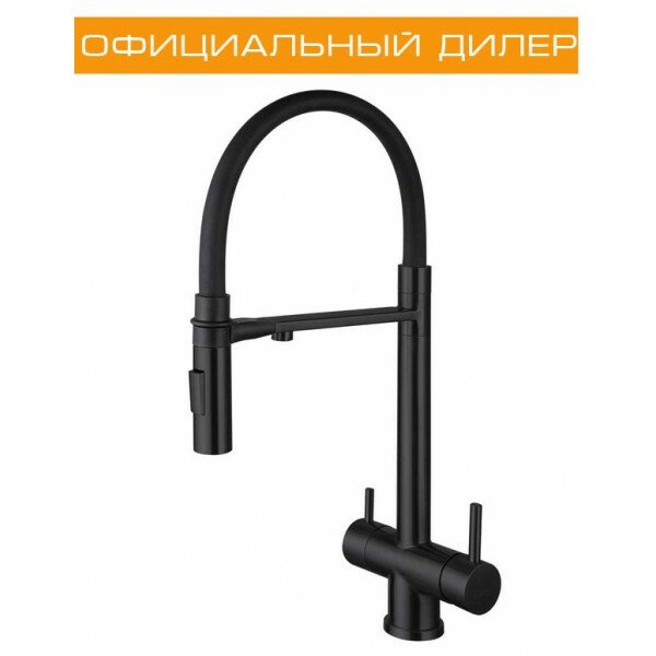 Zorg SZR-3030-1 Black Magnit
