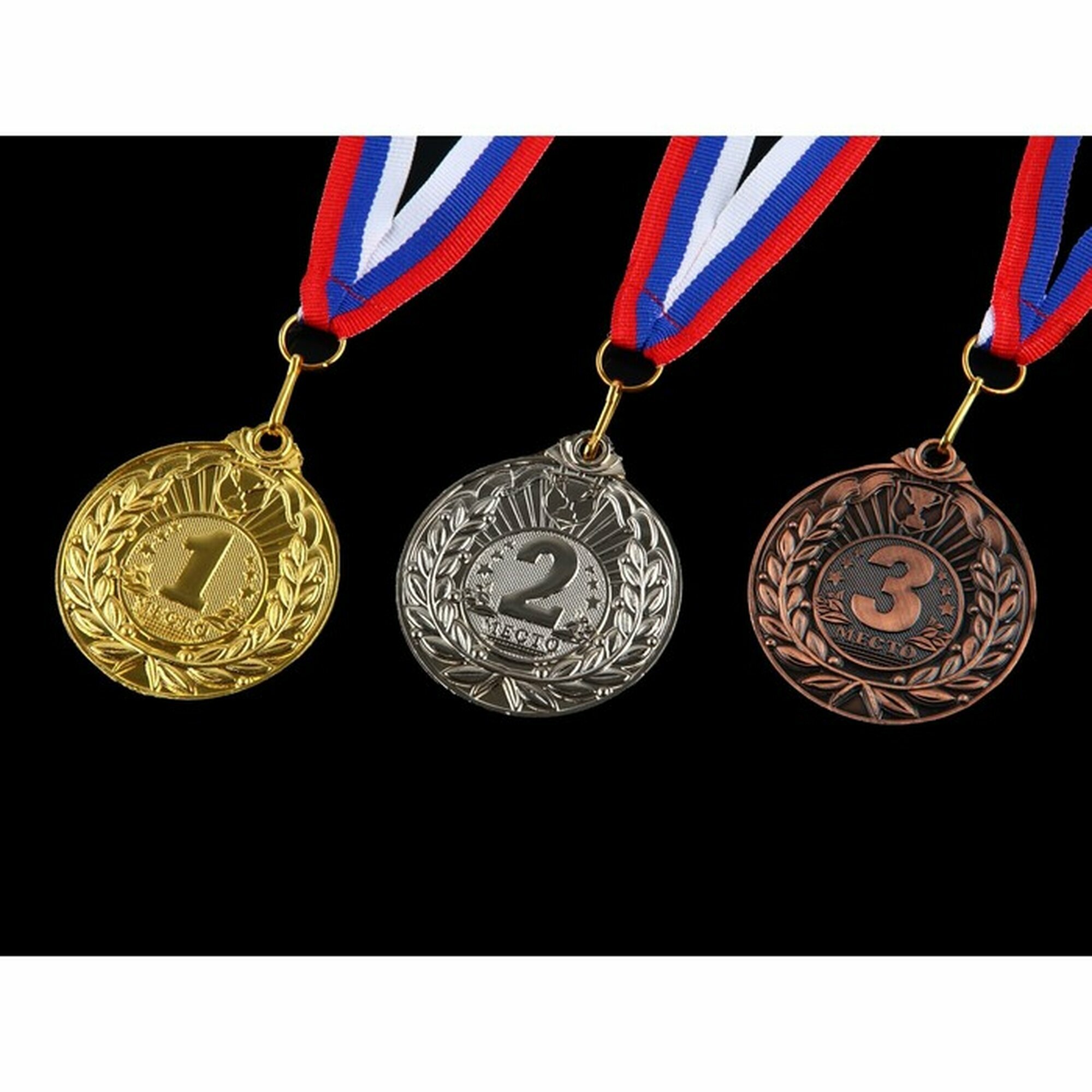 Набор медалей призовых 060 Командор, диам 5 см. 1, 2, 3 место