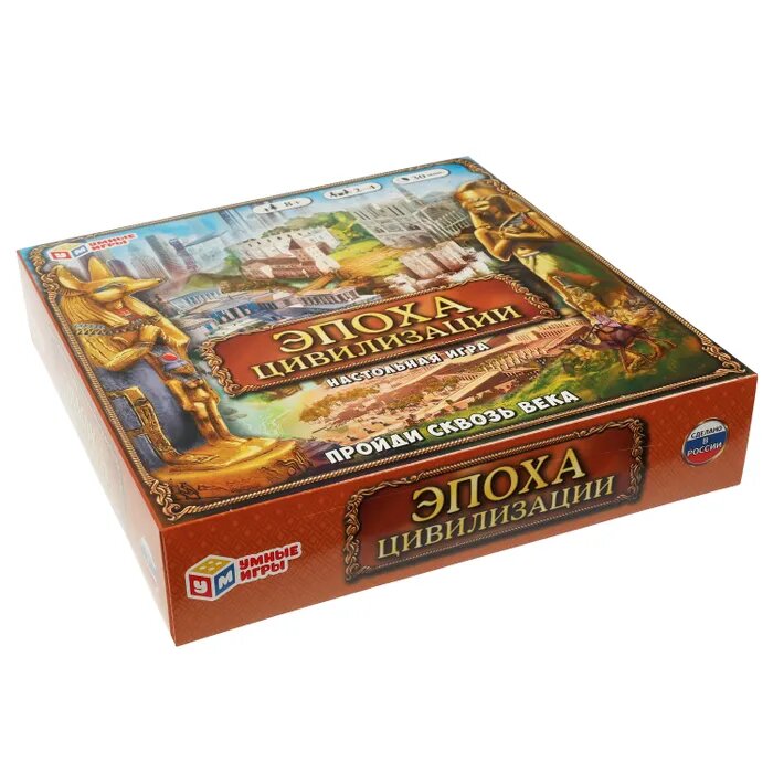 Игра-ходилка Эпоха цивилизации. Пройди сквозь века 353264
