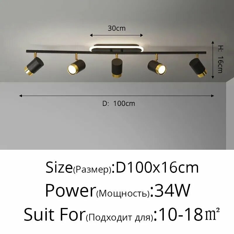 KNOW EASY-Светильник, LED — фото 1