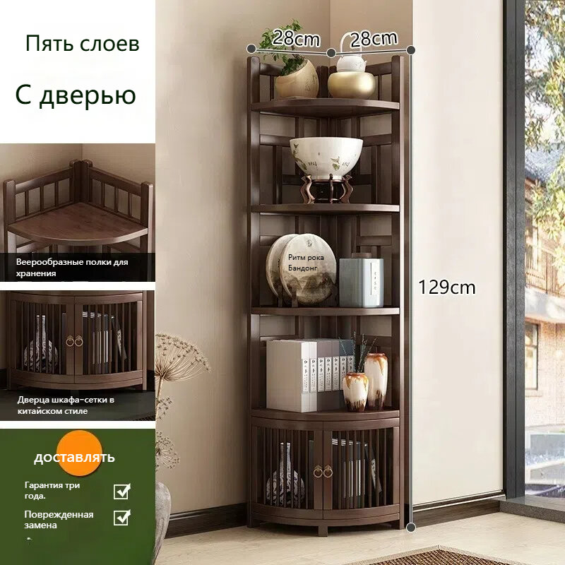 Шкаф-витрина "Элегантная русская классика", угловой, откидные дверцы, дерево