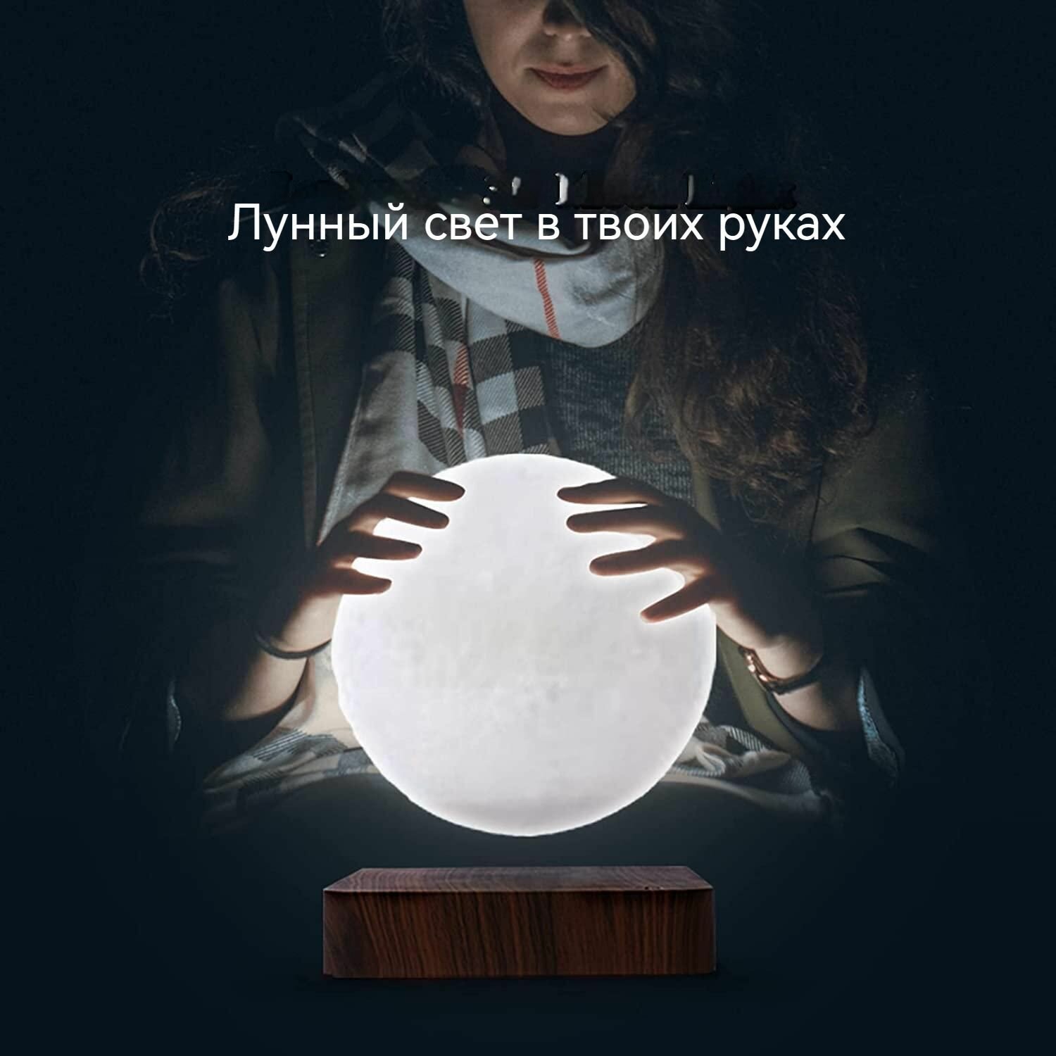Лампа настольная — фото 1
