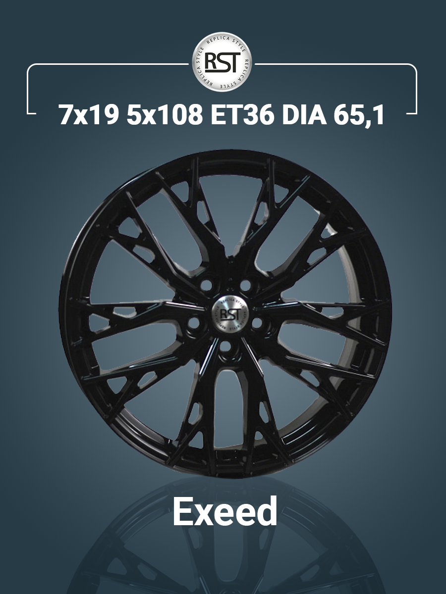 Диски автомобильные RST R119 Exeed 7x19 5x108 ET36 65,1 BL