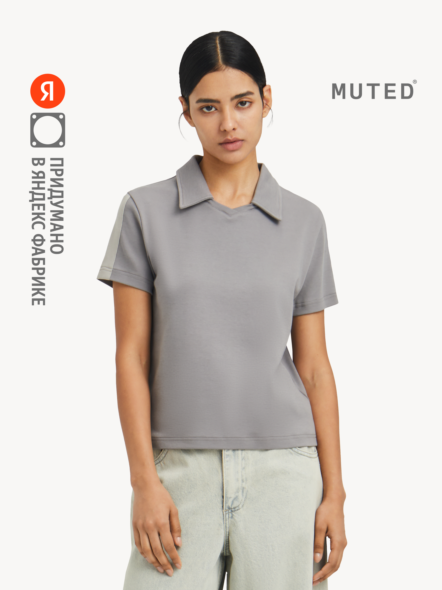 Футболка REGULAR POLO