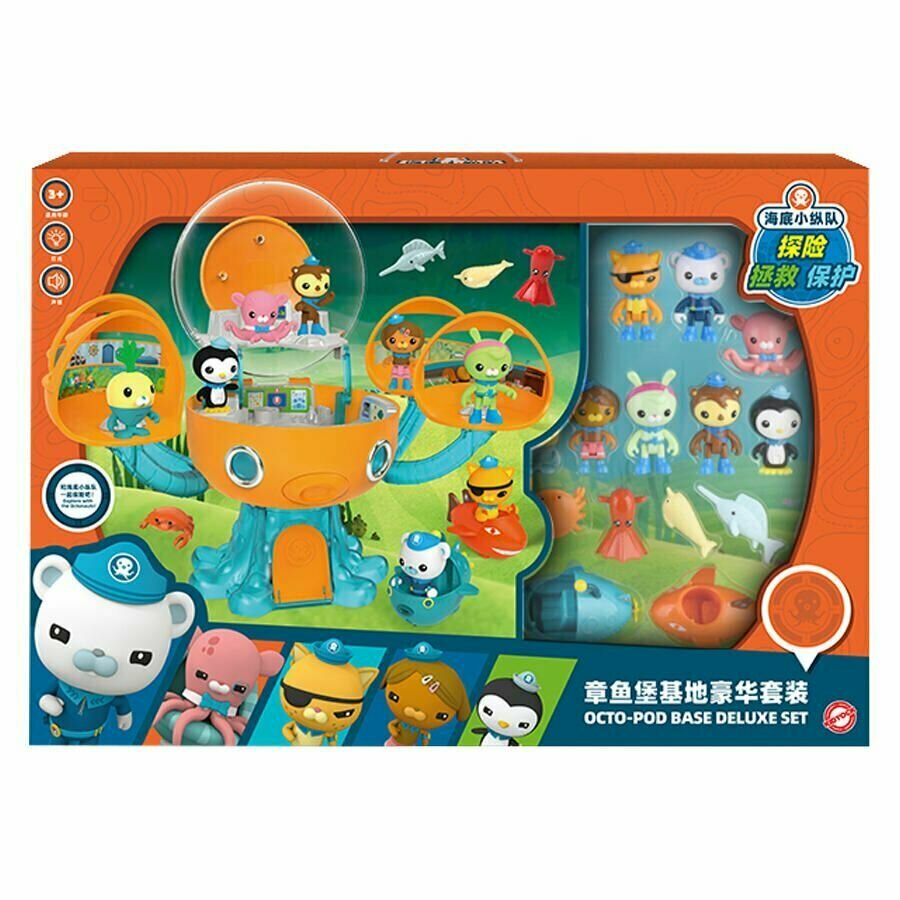 Octonauts octopod base deluxe set Октонавты Роскошный игровой набор с забавными звуковыми эффектами и подсветкой