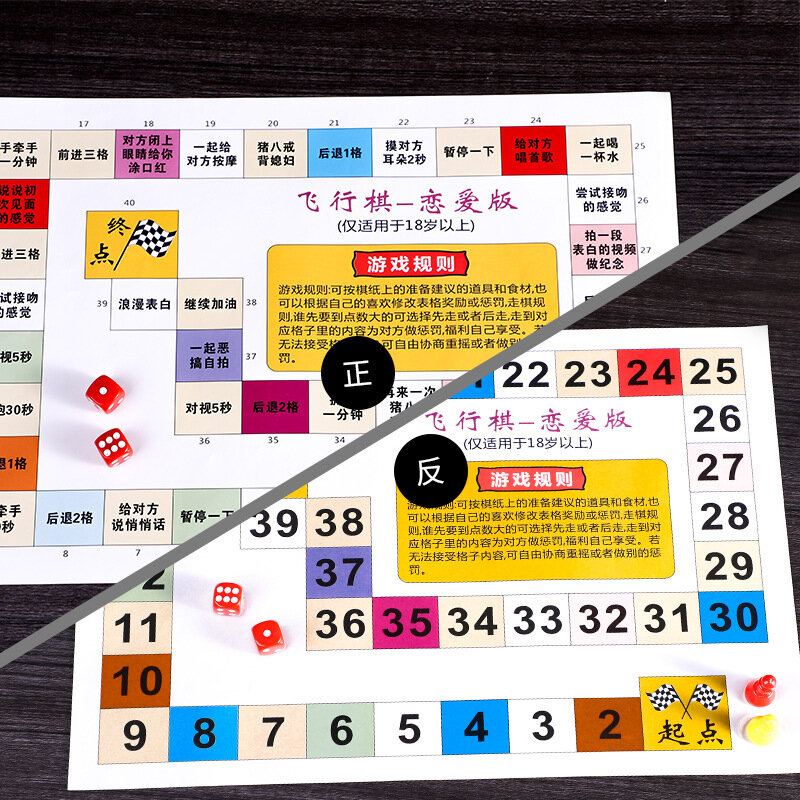 Секс игрушки SM реальные альтернативные игрушки наказание реквизит парные игры Монополия летающие шахматы прямые продажи