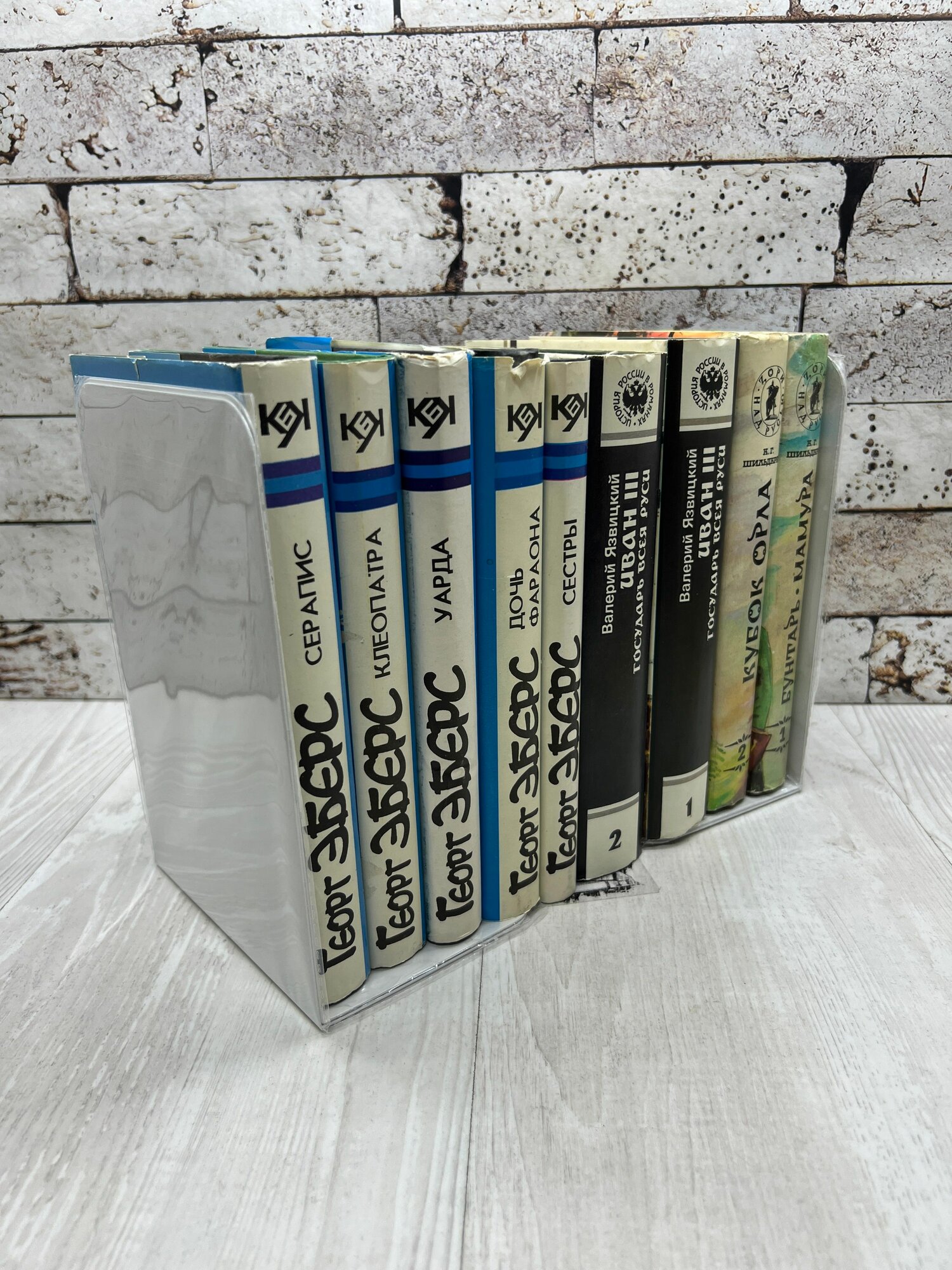 Подставка-держатель для книг и учебников, металлическая, белая