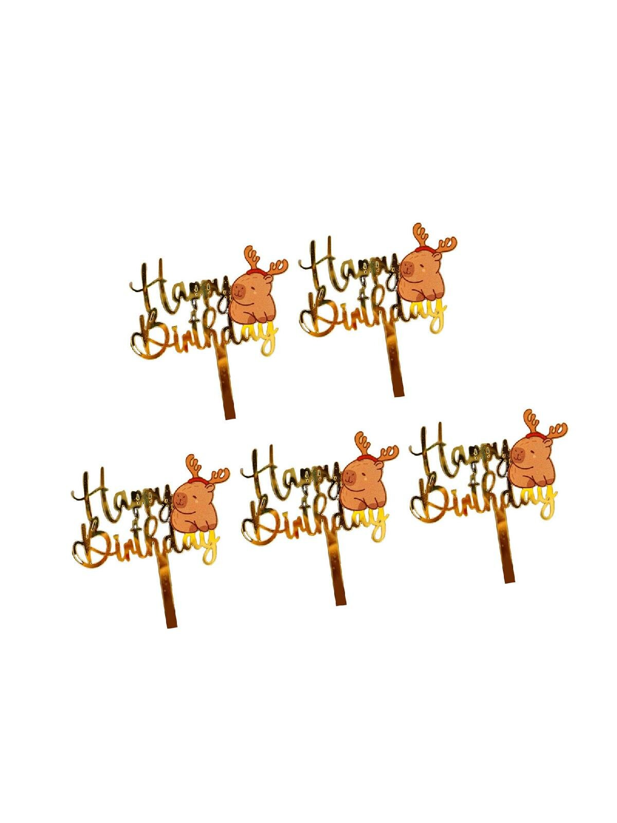 5 шт. акриловых фигурок капибары на торт, украшение для кексов в виде мультяшных животных, украшение для дня рождения, вечеринки для детей и взрослых, долговечное