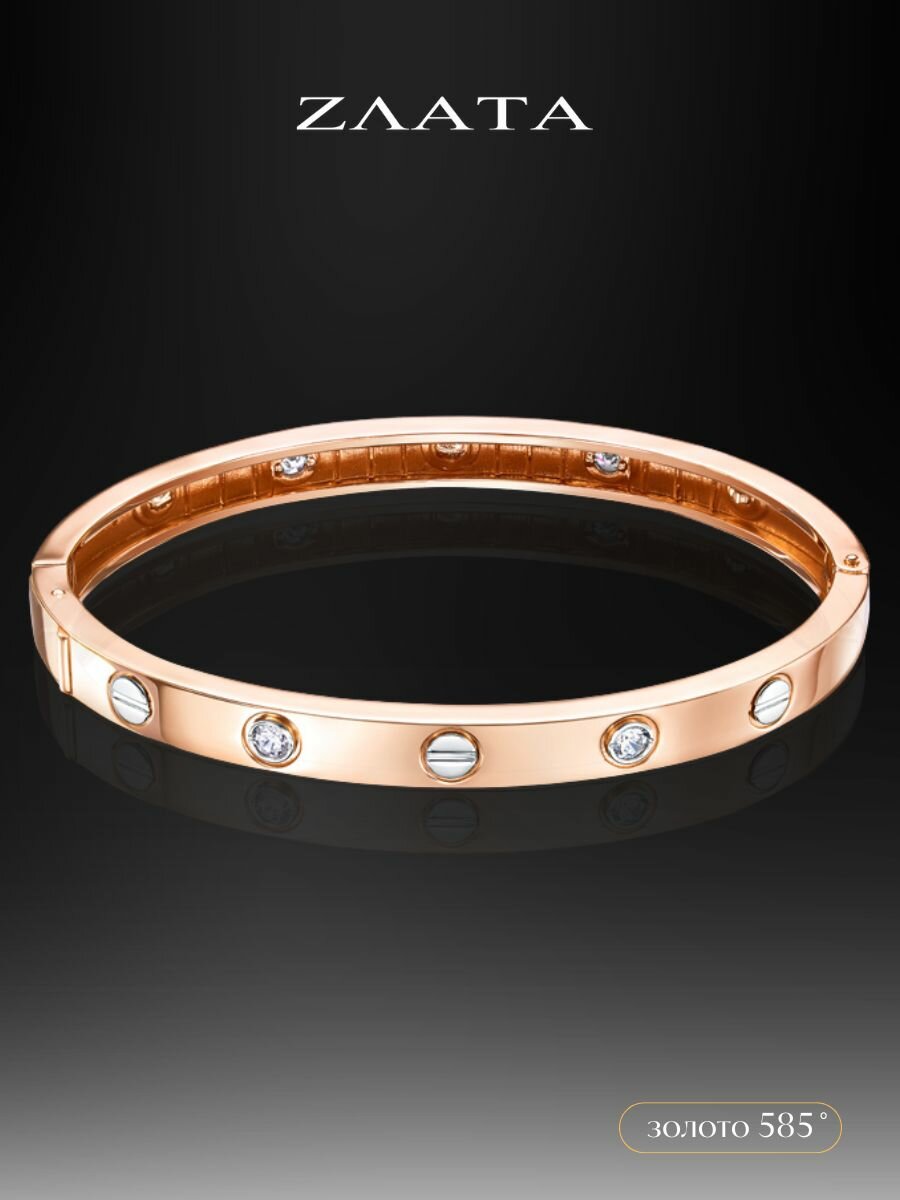 Браслет ZЛАТА, красное золото, 585 проба