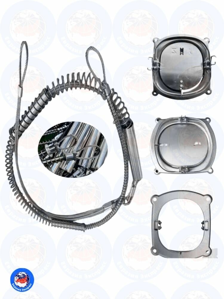 Приманка для диких животных(кабан, олень, медведь, лось)