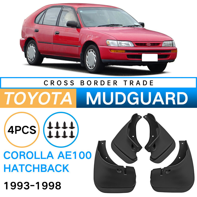 Toyota 1993-1998 Corolla хэтчбек Corolla Hatchback AE100 Брызговик