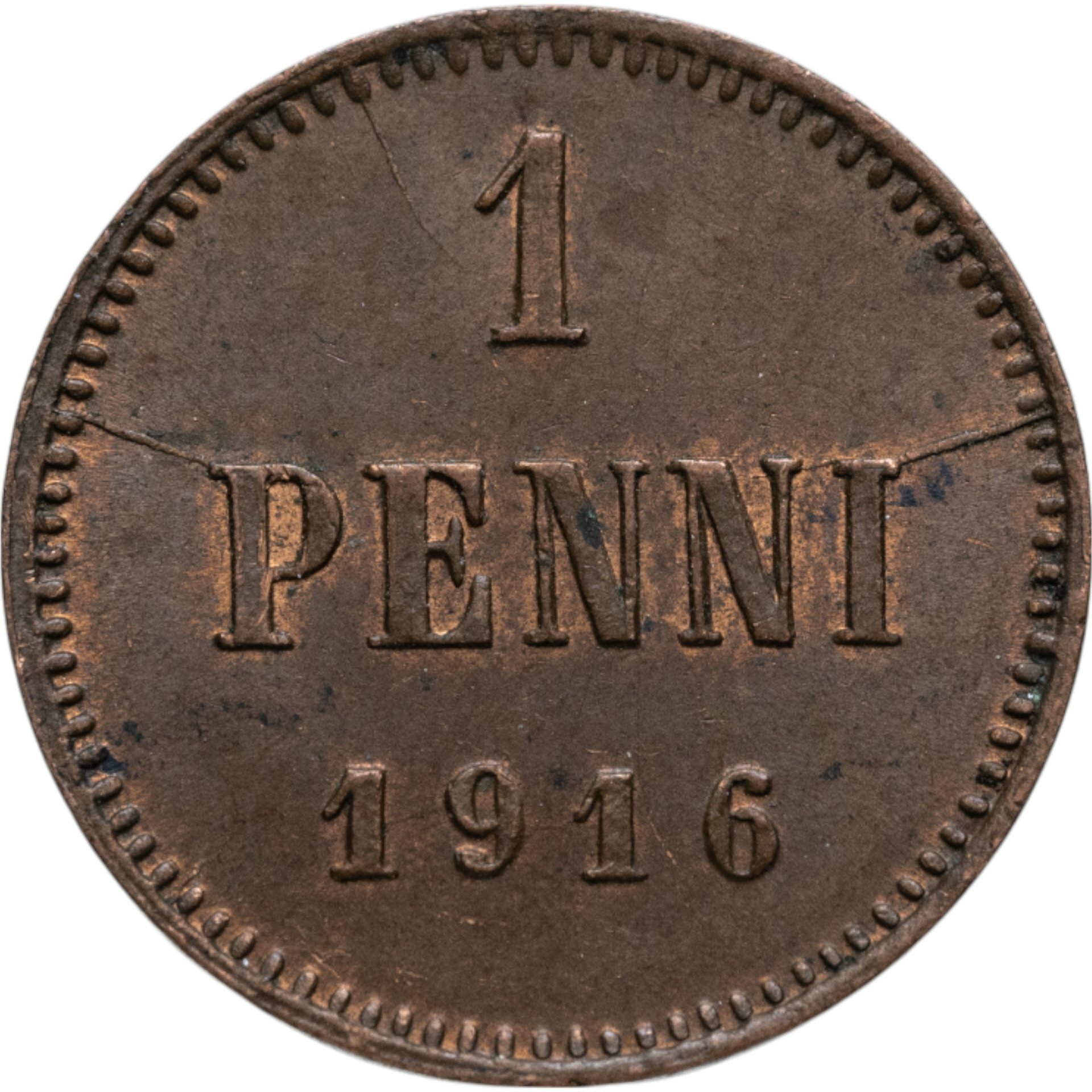 1 пенни penni 1916 Российская Финляндия, Медь, в сохранности UNC