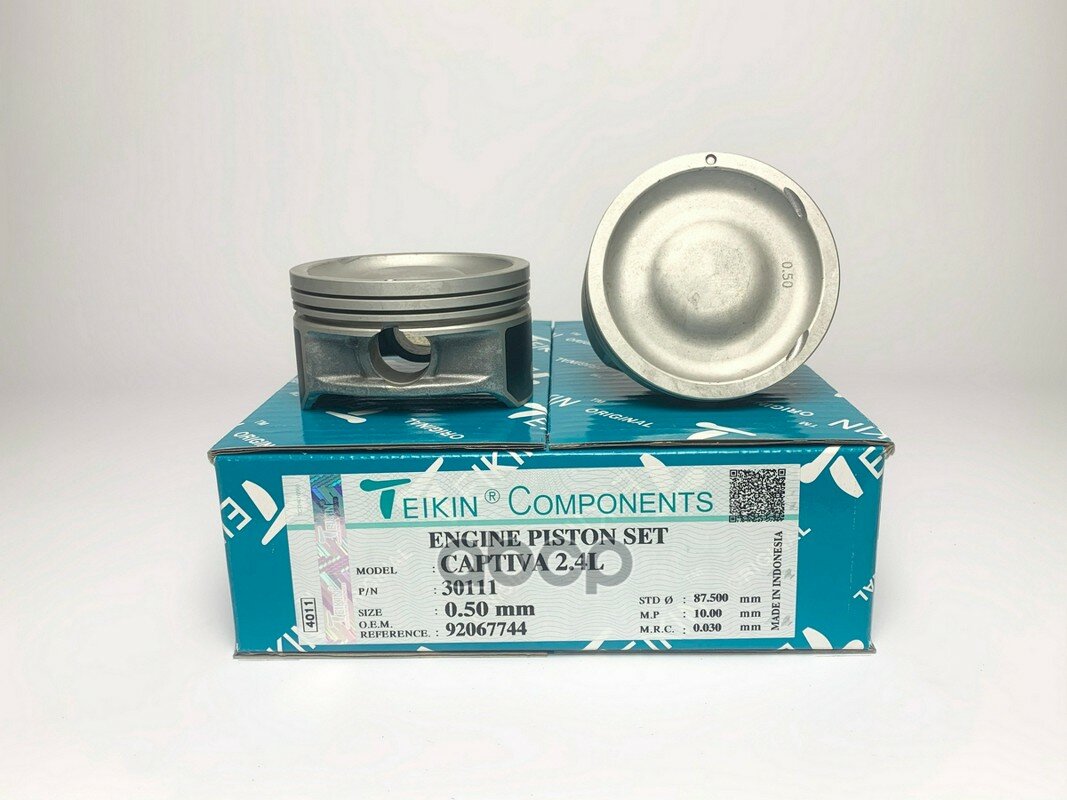 Поршни (к-т 4шт) 0,50 TEIKIN арт. 30111 0,50