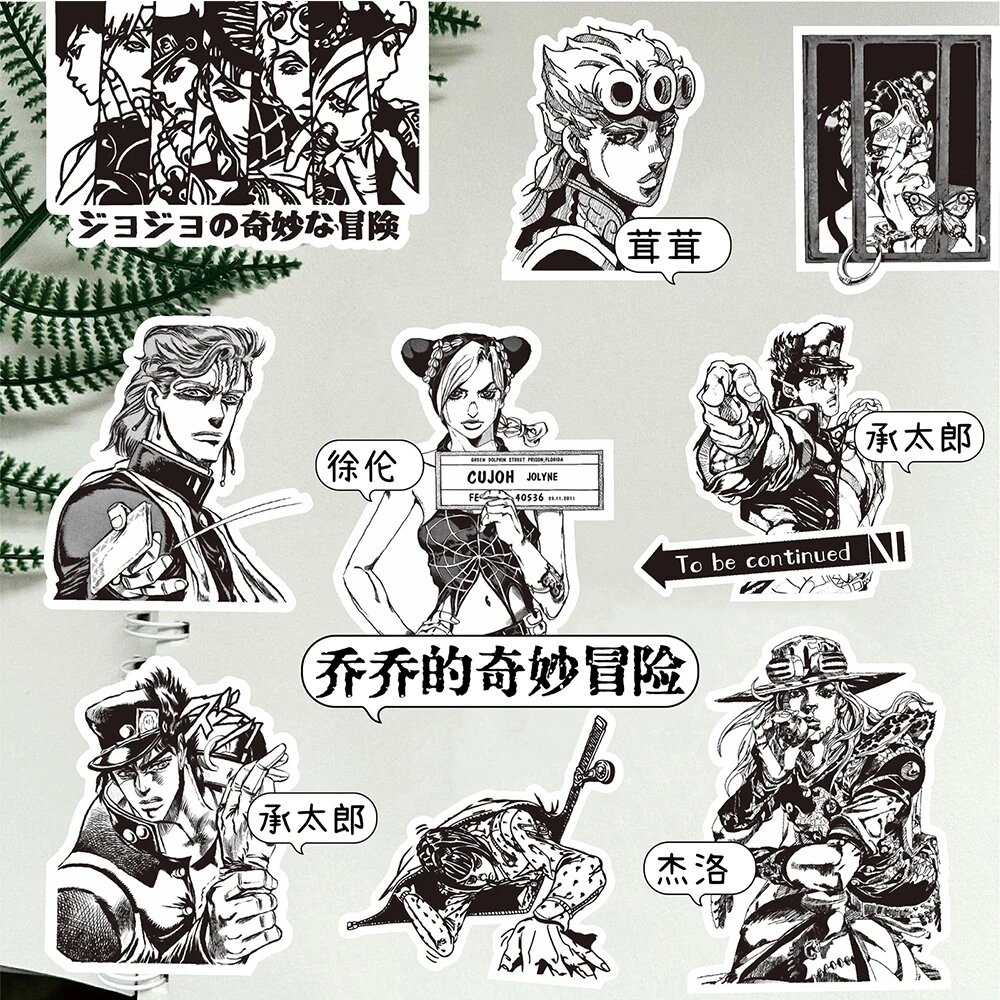 Наклейки JoJo Bizarre Adventure, 77PCS — фото 1