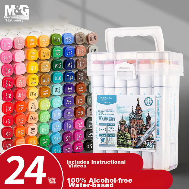 Chenguang Stationery 24-Color Water-Based Markers, Double-Ended Odorless Square Barrel Watercolor Pens, Highlighters, Art Supplies for Children's Drawing, Birthday Gift for Girls