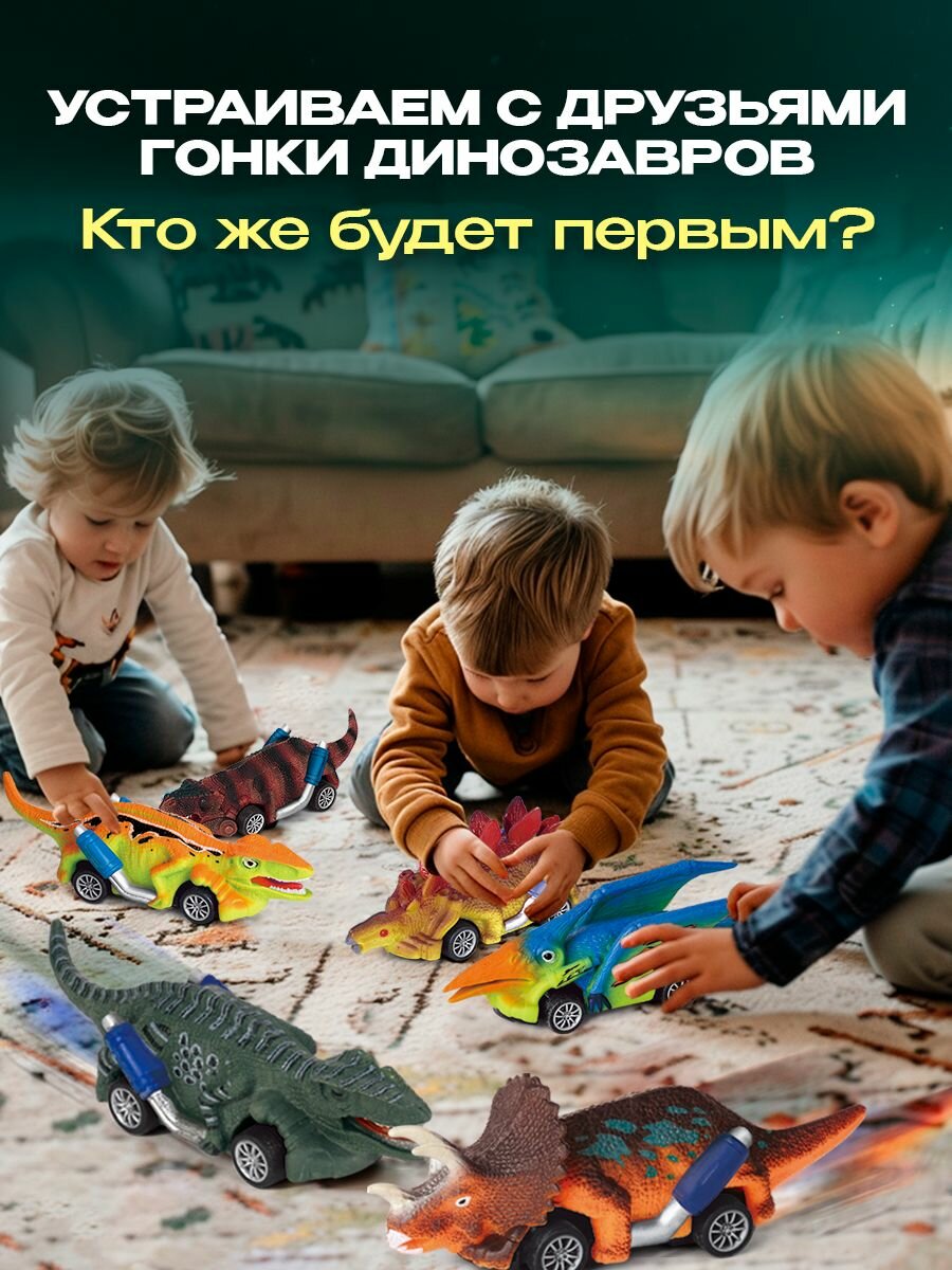 Машинка — фото 1