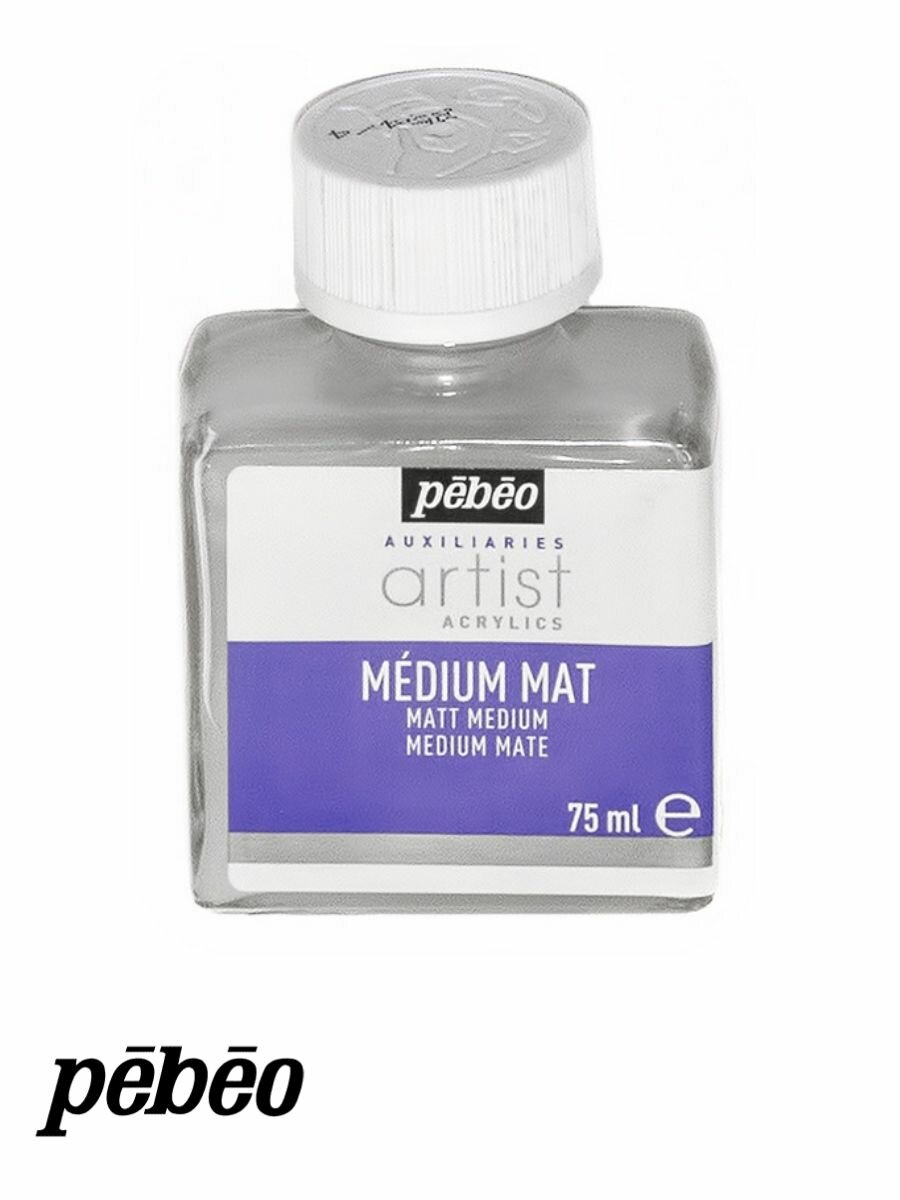 Акриловый медиум PEBEO 521000, 75мл, бесцветный, матовый, прозрачный