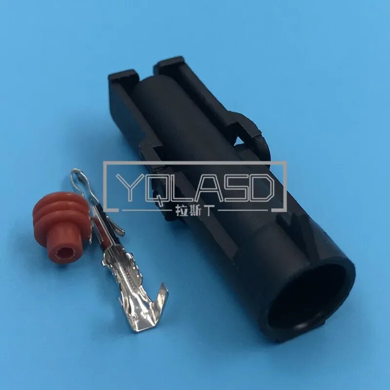 Автомобильный водонепроницаемый разъем Delphi Male 1 Set