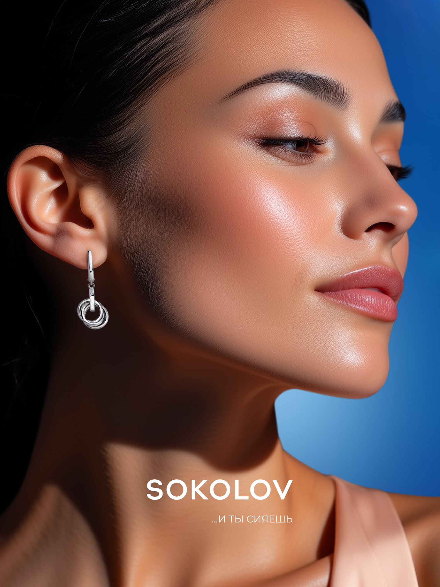 Серьги с подвесками, серебро, 925 проба, родирование, бриллиант