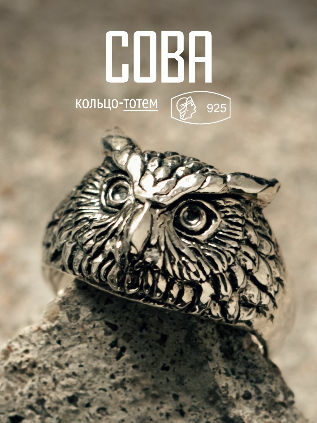 Перстень, серебро, 925 проба, родирование