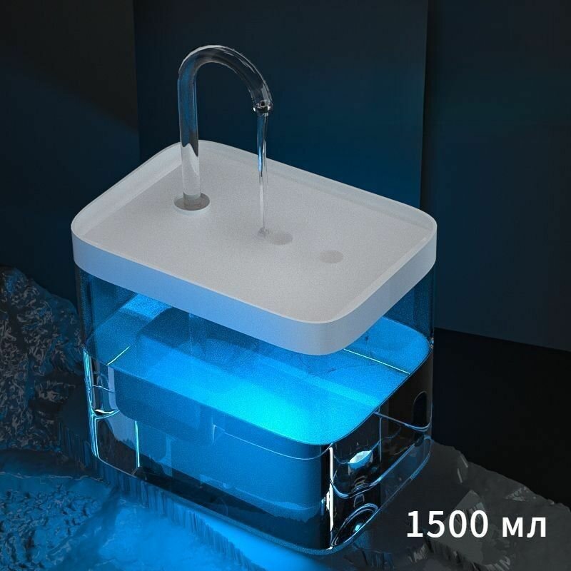 Фонтан для животных, фонтан для кошек, автоматический, для кошек, белый, 17х12,7х14 см