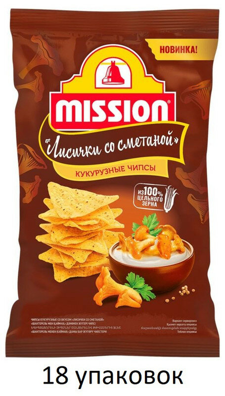 Mission Чипсы кукурузные Лисички со сметаной, 150 гр, 18 упаковок в коробке
