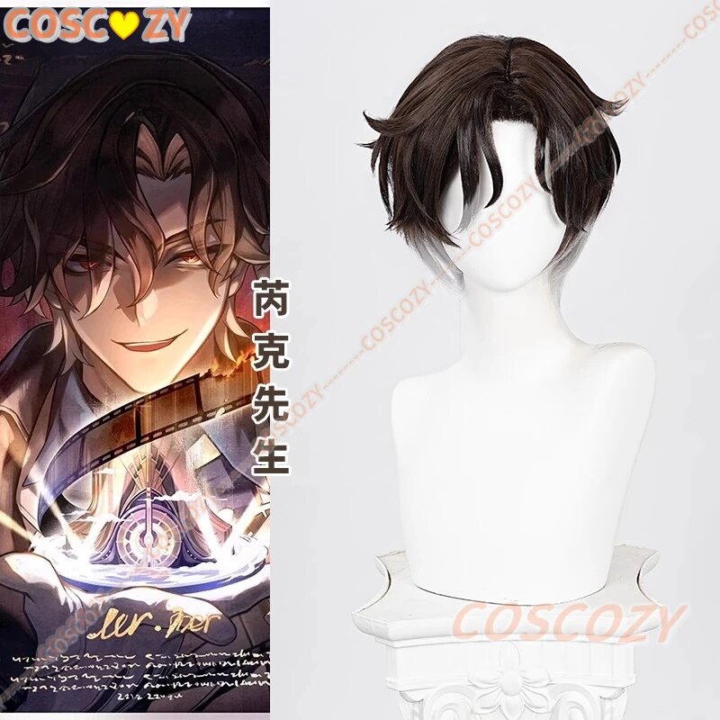 Комплект одежды Male size