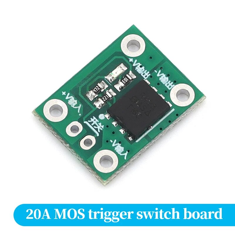 1/5/10 шт. 20А/50А/100А Мощный модуль драйвера MOS-транзистора с функцией управления, 10 Pcs, 20A