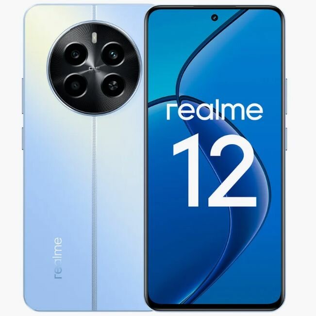 6,67" Смартфон Realme 12 8/128 (12) голубой