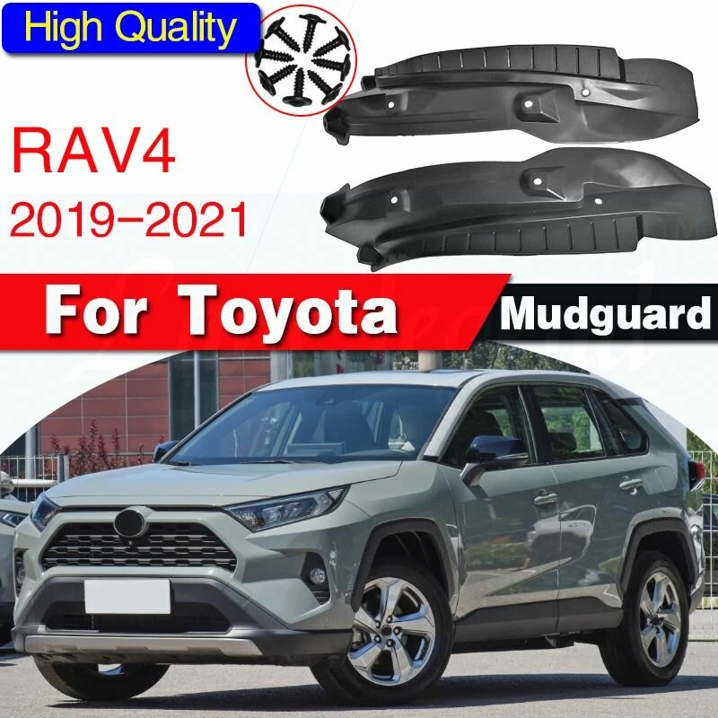 Toyota RAV4 2019 2020 2021 грязохранитель ремонт задней шины фендер специальное украшение, 2 шт.