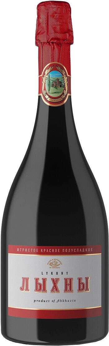 Игристое вино "Лыхны" Красное полусладкое