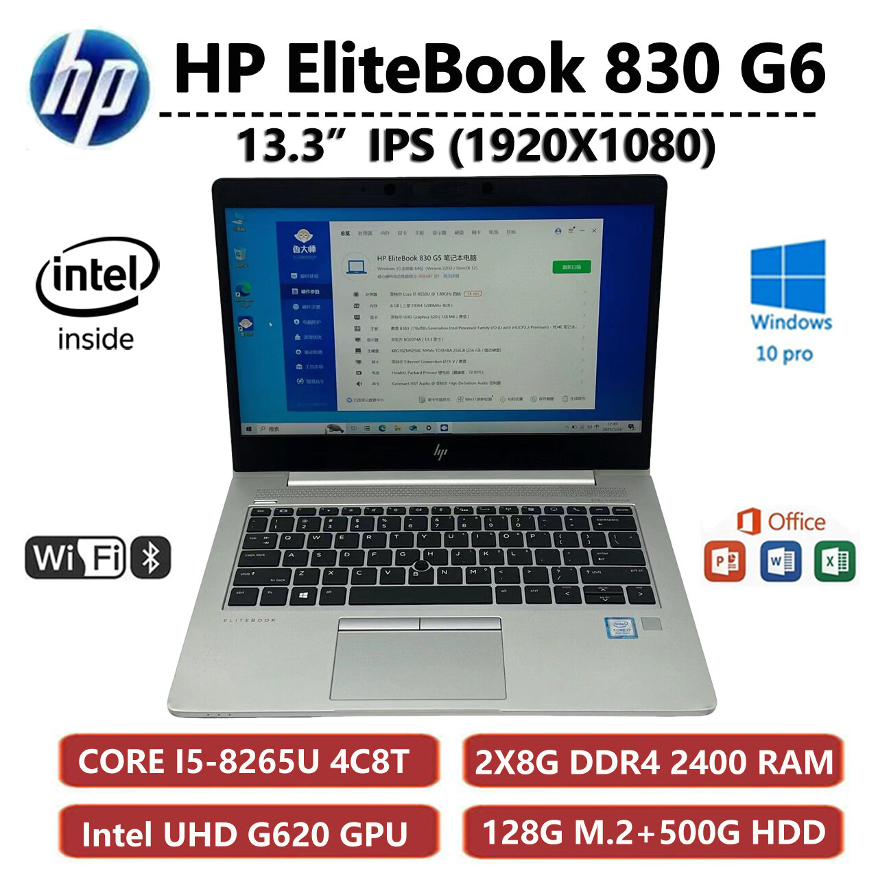 Подержанный ноутбук 13.3" HP EliteBook 830 G6 ( CORE I5-8265U+2X8GB DDR4 2400 RAM+128G M.2 NVME SSD+500G HDD+Intel UHD 620 Видеокарта+1920X1080 IPS 4K) Win 10 pro