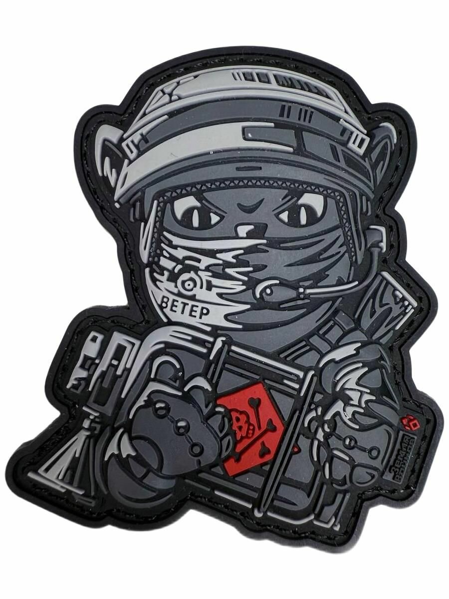 Патч №27 Шеврон Нашивка Кот Ветер Серый Cat Wind 3D на липучке велкро земля воинов 8х6,5см ПВХ