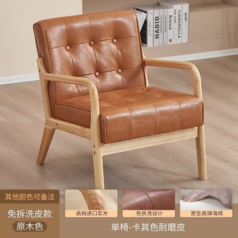 Диван-кресл