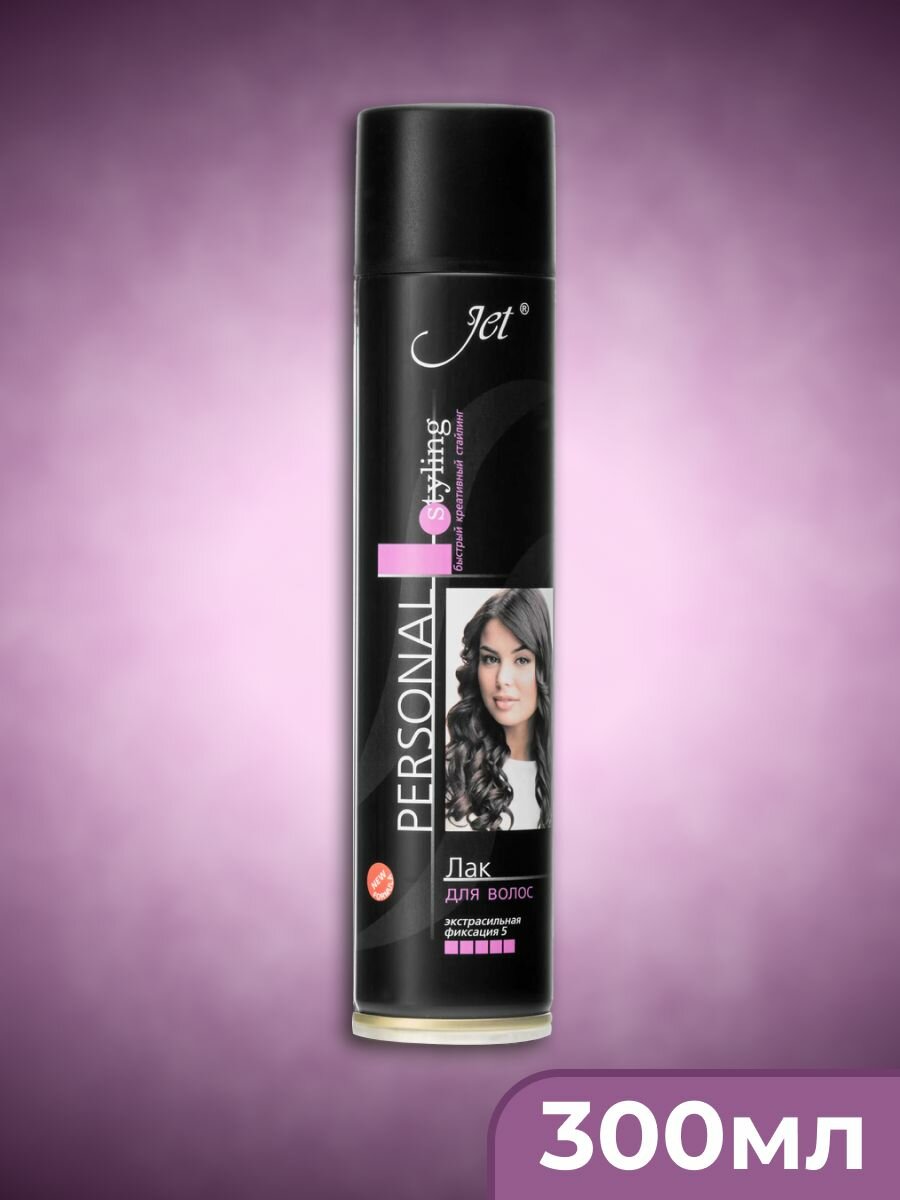 Лак для волос JET (джет) "Стиль и форма" экстрасильная фиксация 300 мл