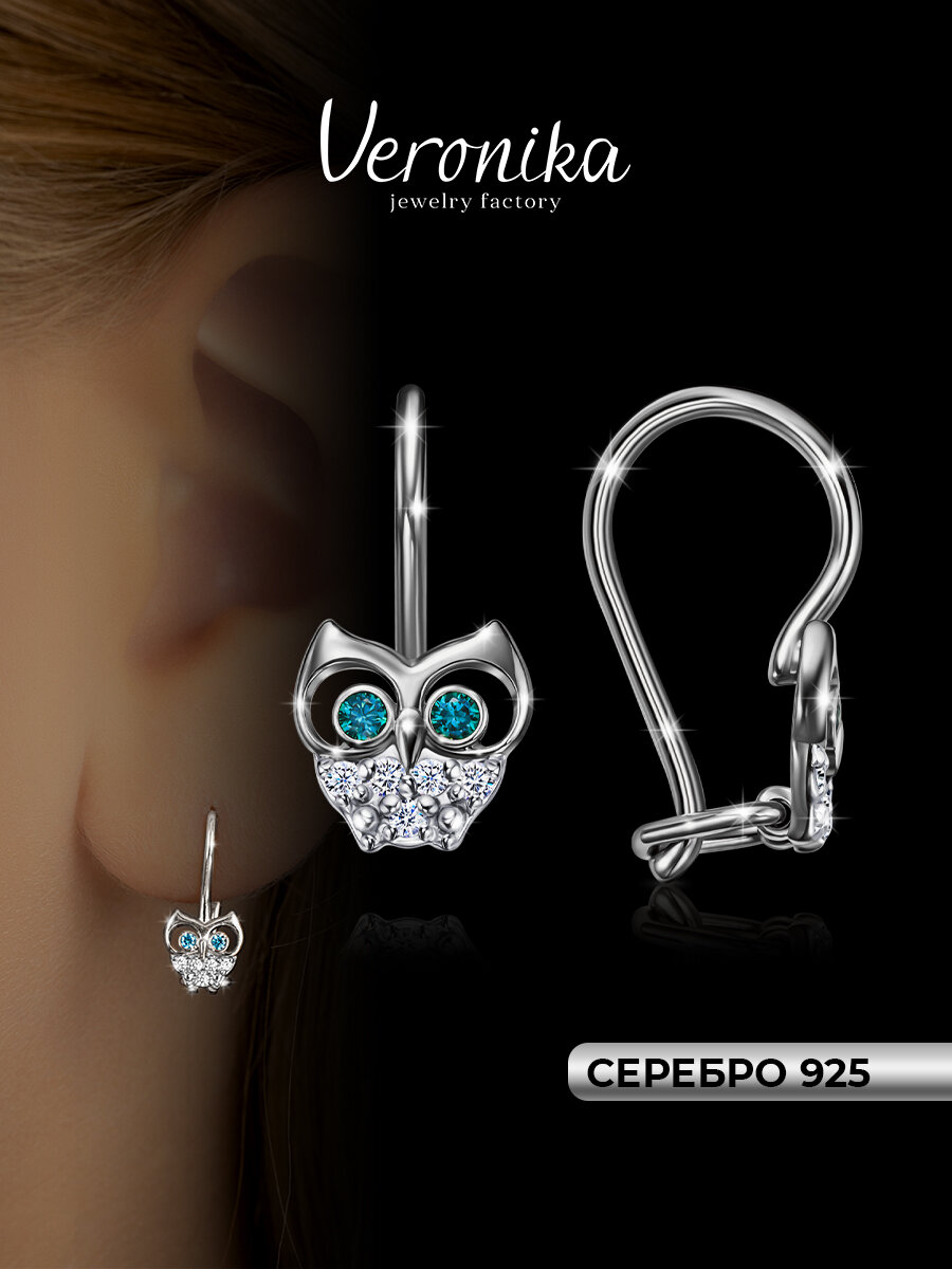 Серьги, серебро, 925 проба, родирование, фианит