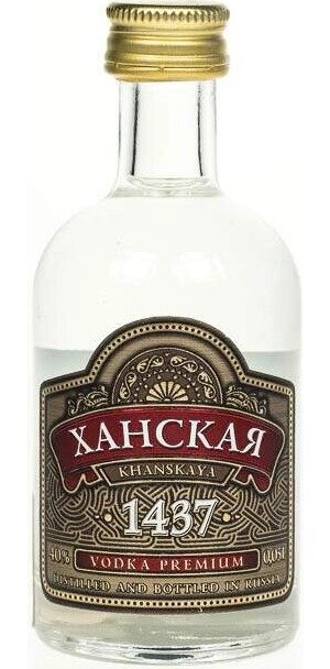 Водка "Ханская" де Люкс Премиум, 50 мл