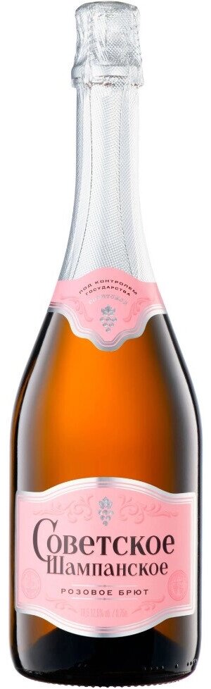Игристое вино Симферопольский винодельческий завод, "Советское шампанское" Розовое Брют