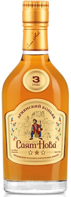 Коньяк "Саят Нова" 3-летний, 250 мл