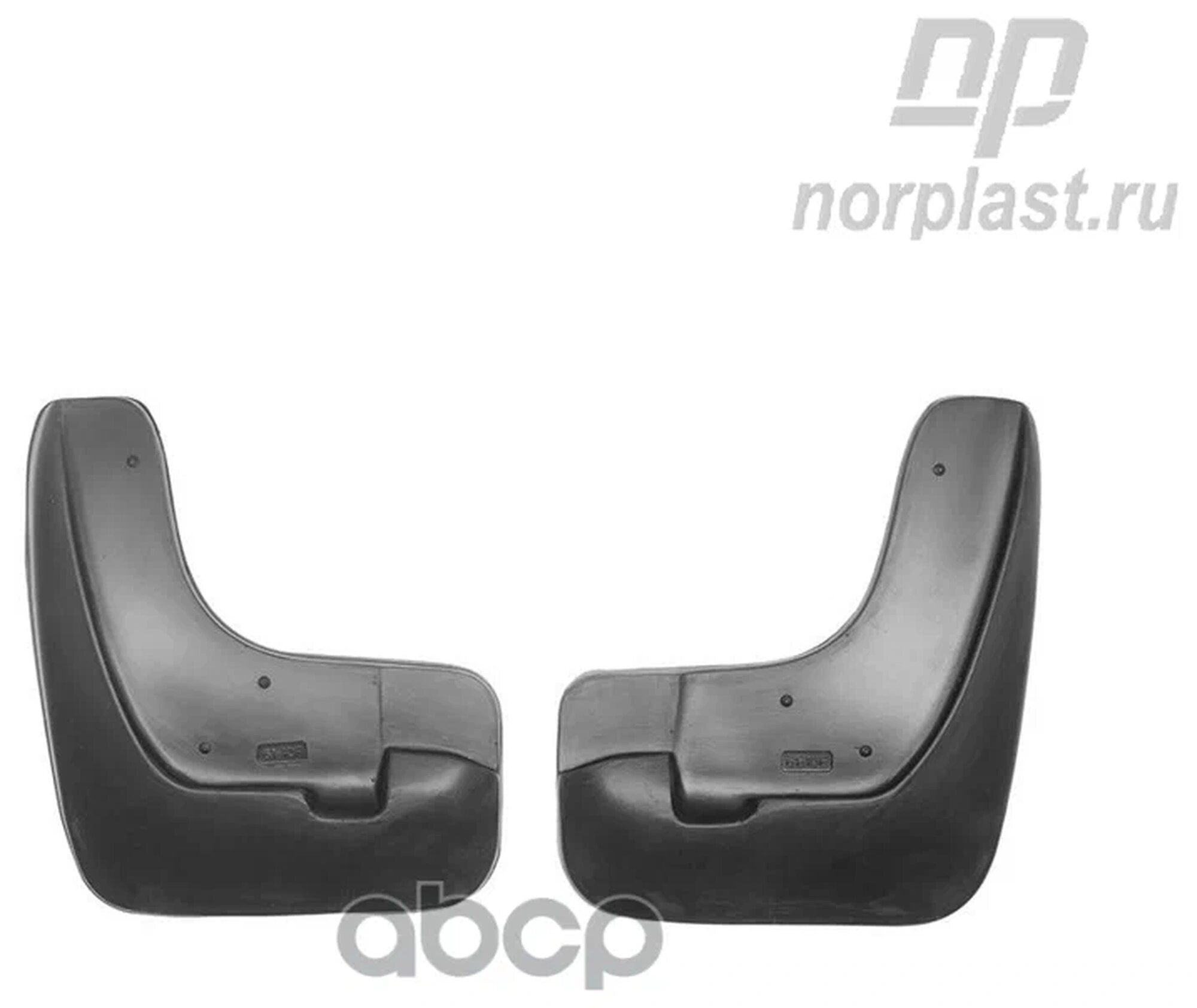 Брызговики NorPlast NPLBR6110F, передние, комплект 2 шт, для легковых автомобилей, черные
