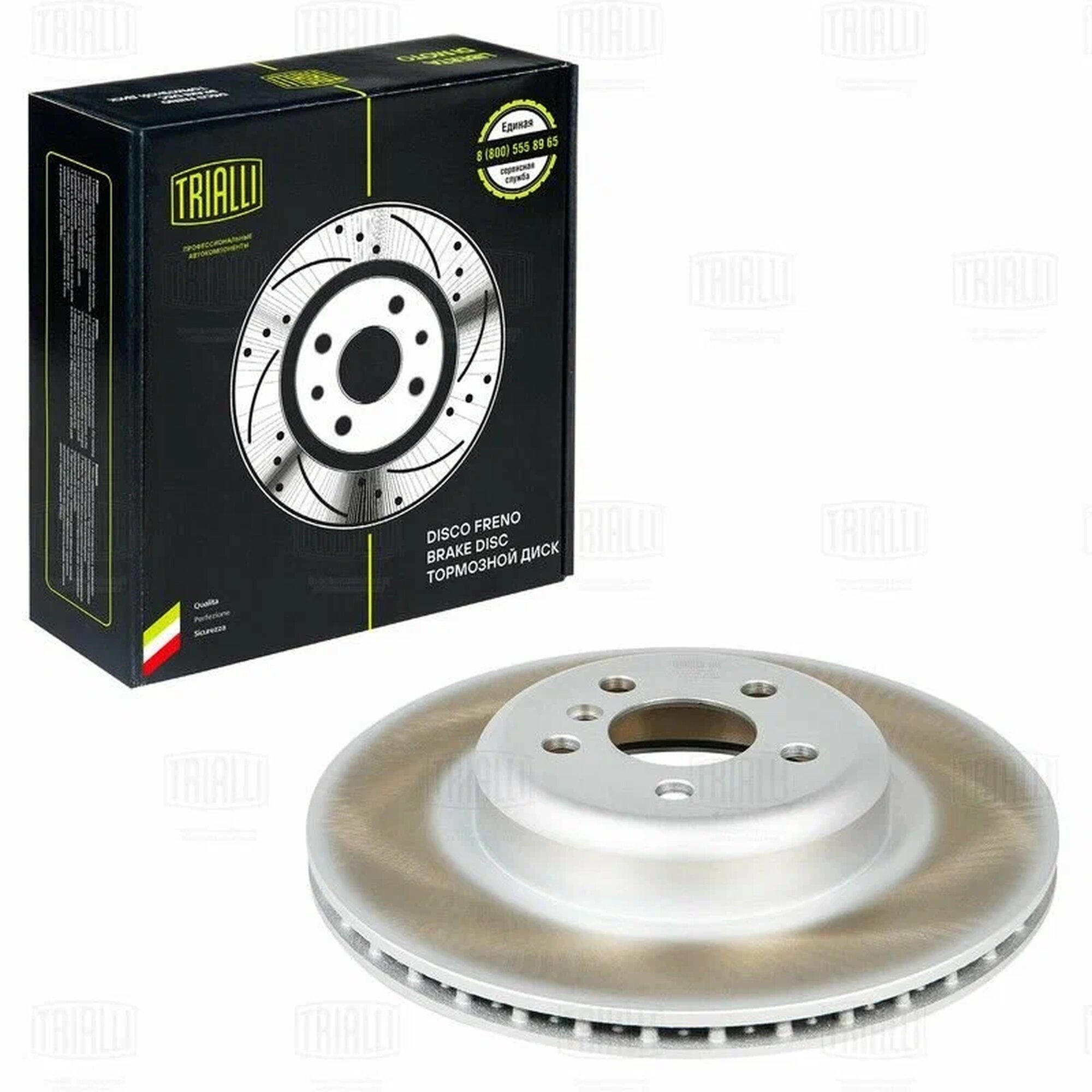 Диск тормозной задний для а/м BMW 5 (G30), X3 (G01), X4 (G02), Trialli DF 190435